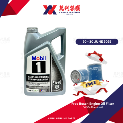 VANLI Store | Authorised Car Auto Parts Supplier in Malaysia | VANLI ...