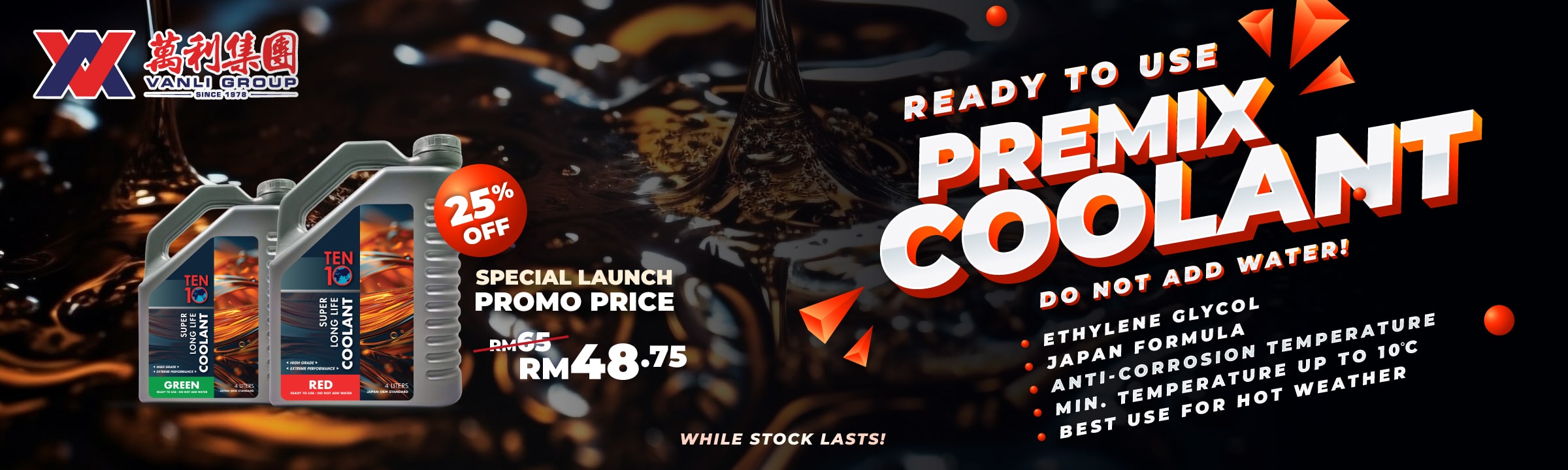 VANLI Store | Authorised Car Auto Parts Supplier in Malaysia | VANLI Group | Malaysia Biggest ...